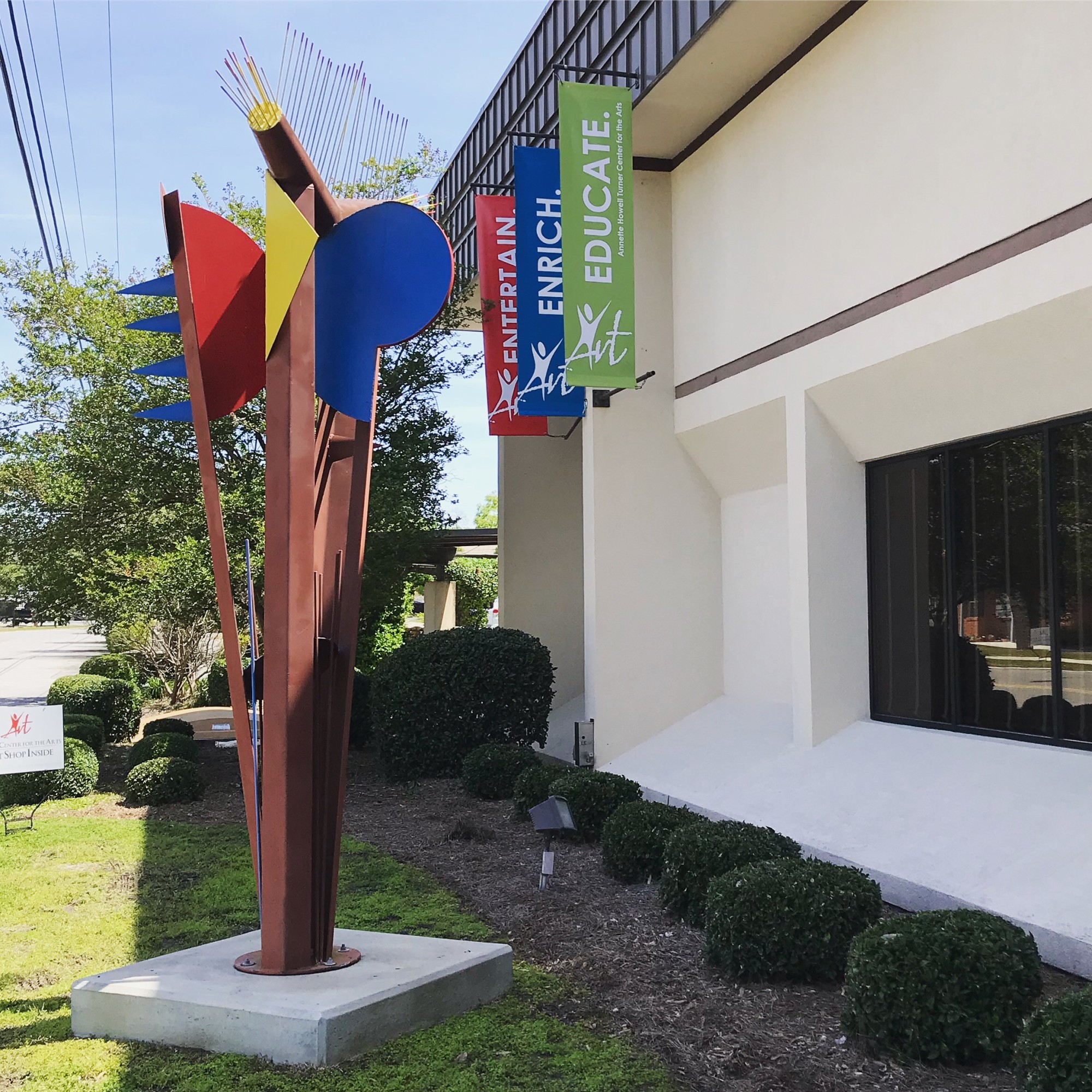 Annette Howell Turner Center for the Arts | Explore Georgia