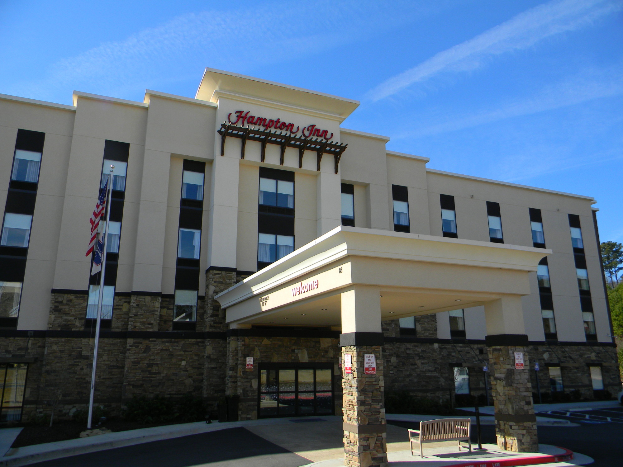 Hampton Inn Emerson LakePoint | Explore Georgia