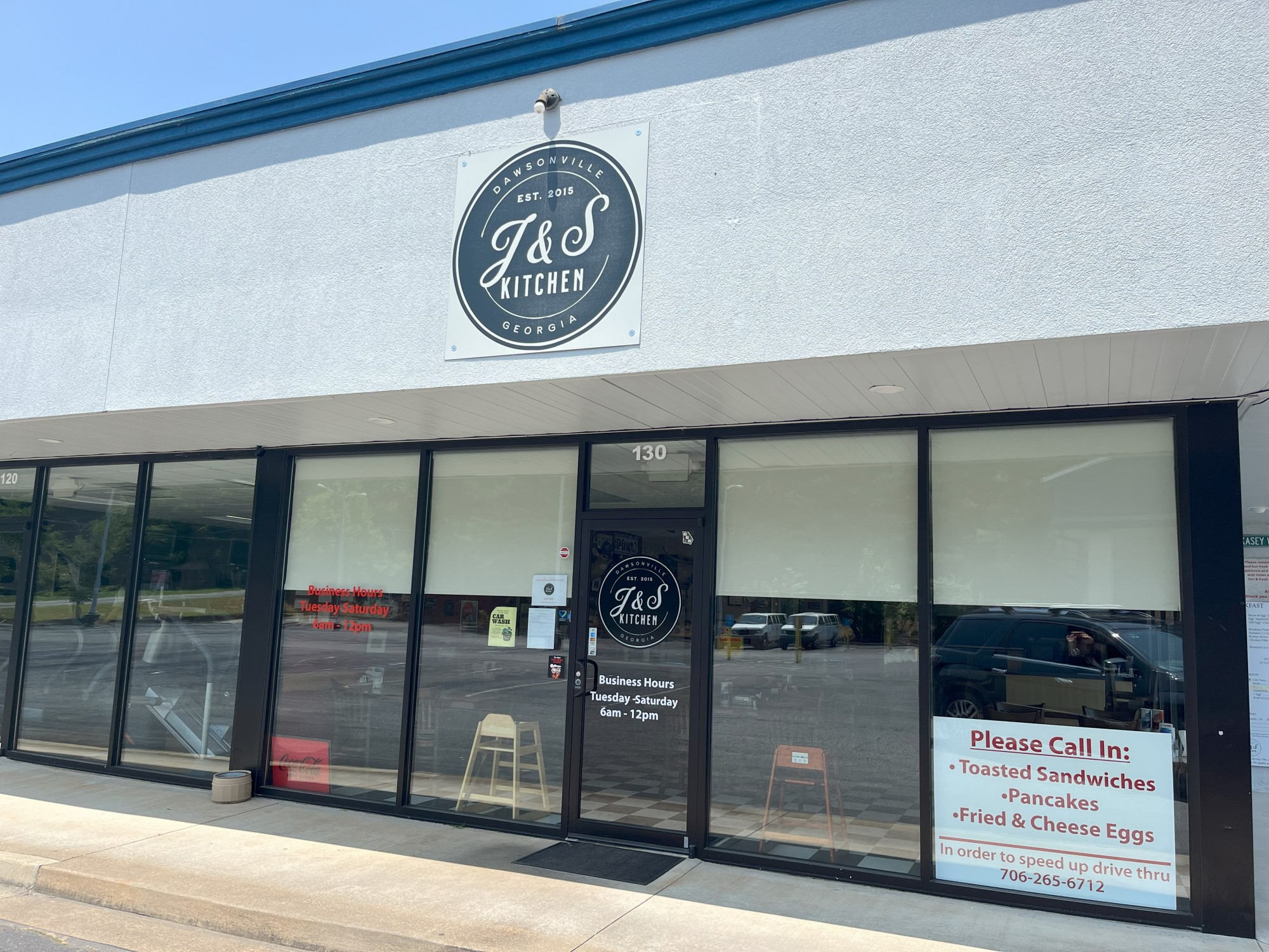 J & S Kitchen | Explore Georgia