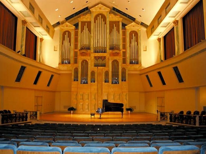 Spivey Hall | Official Georgia Tourism & Travel Website | Explore ...