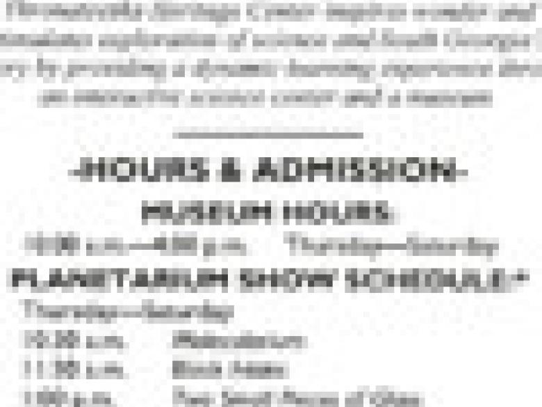 Thronateeska Heritage Center | Explore Georgia